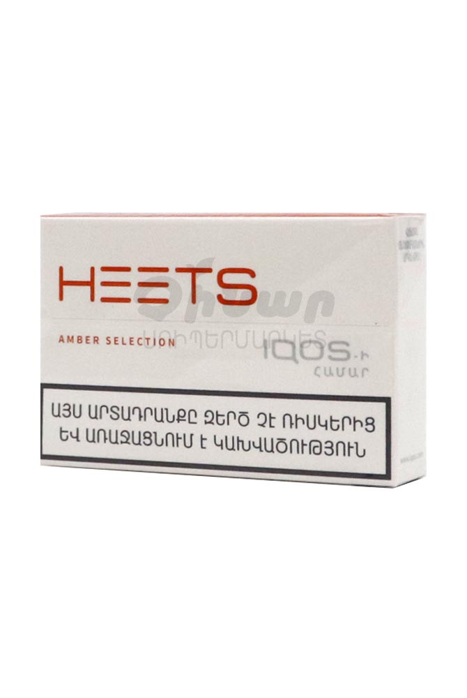 Ծխախոտ «Heets» Amber Selection
